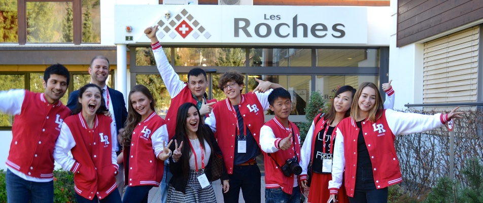 Les Roches International School of Hotel Management (Ле Рош, Швейцария ...
